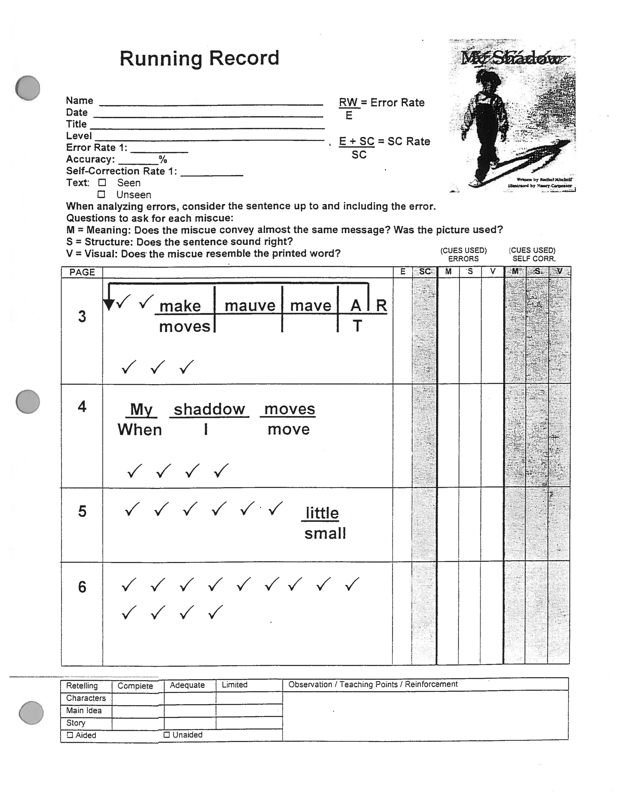 Running record recording of my shadow | PDF | Free Download