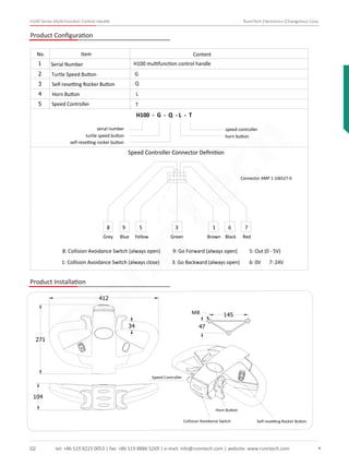 RunnTech H100 Series Multi-function Control Handle | PDF | Consumer ...