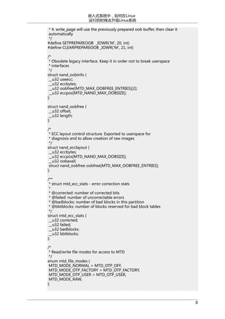 Runtime upgrade linux | PDF