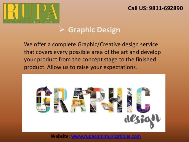Rupa communication logo design company in delhi