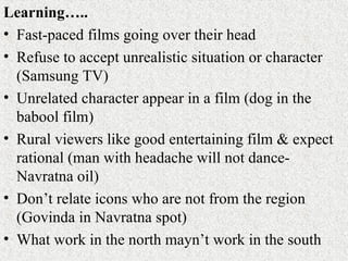 rupak choudhary | PPT