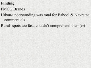 rupak choudhary | PPT