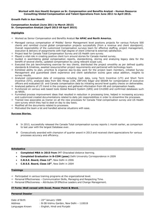 Rupinder resume november | PDF
