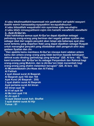 Ruqyah | PPS