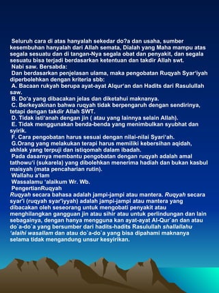 Ruqyah | PPS