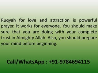 Ruqyah for love and attraction | PPT