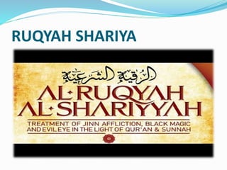 Ruqyah shariya | PPT