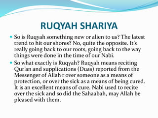 Ruqyah shariya | PPT