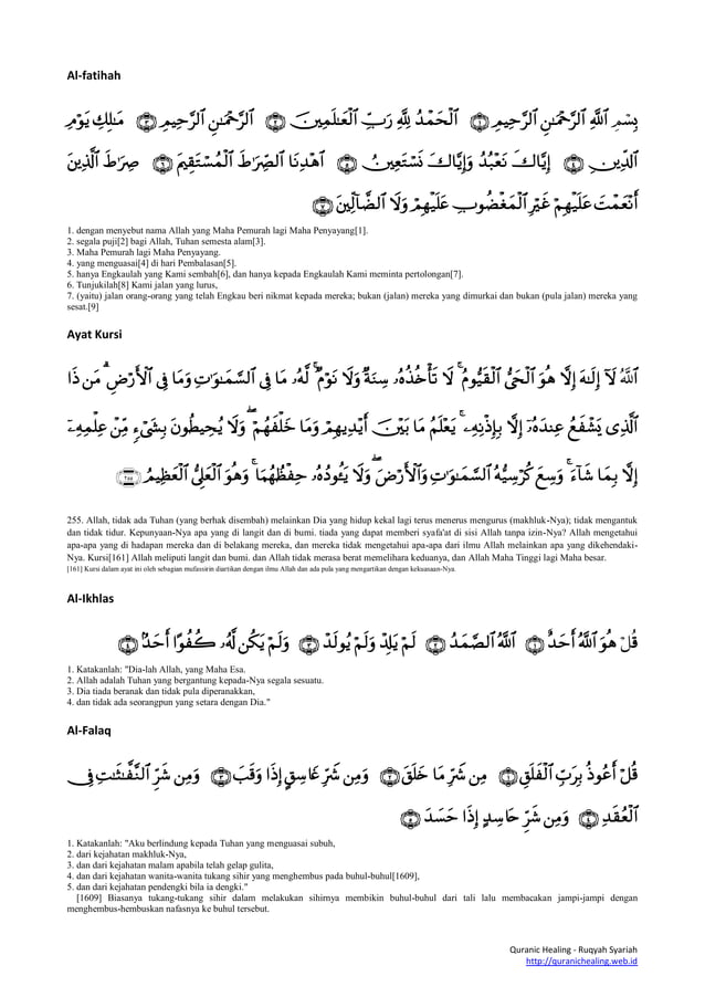 Ruqyah syariah quranic healing | PDF