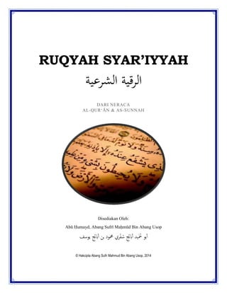 Ruqyah syariyyah dari neraca al quran dan as-sunnah | PDF