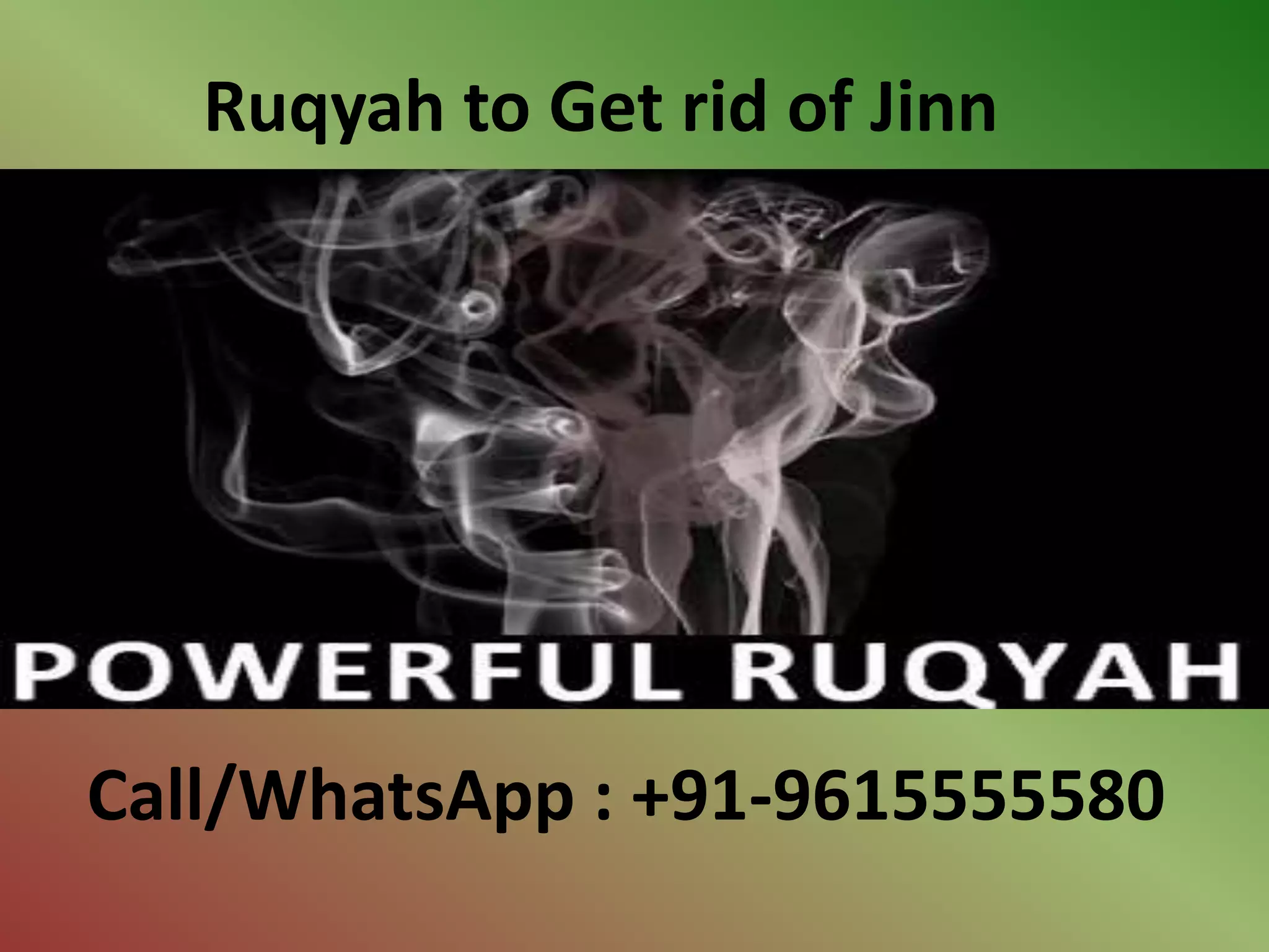 Ruqyah to get rid of jinn | PPT