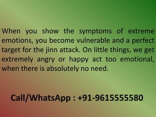 Ruqyah to get rid of jinn | PPT