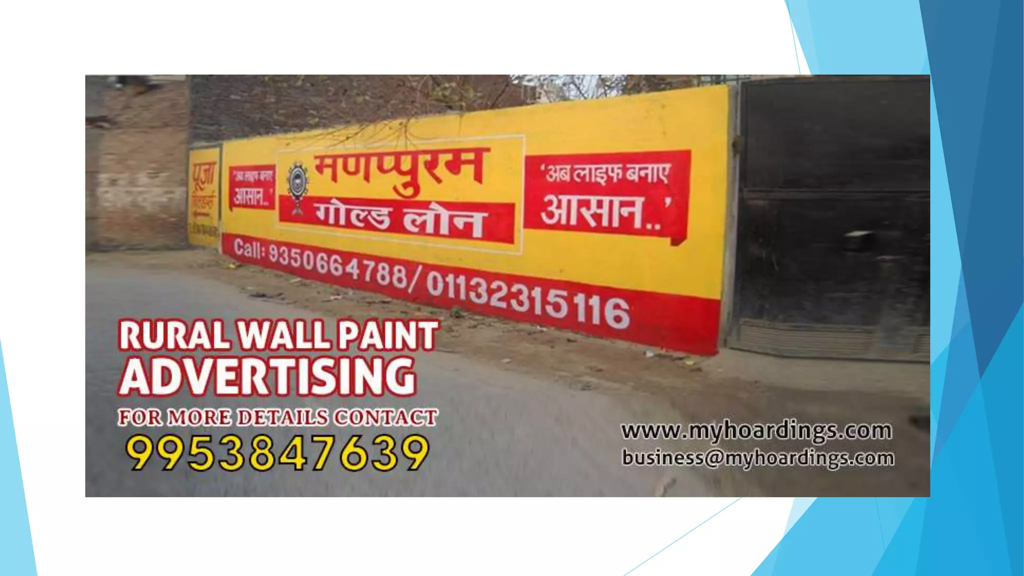 Rural advertising | PPTX