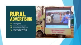 Rural advertising | PPTX