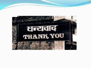 Rural development ppt | PPTX