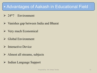 Rural Education Using Akash Tablet | PPT