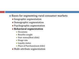 Rural marketing 4 | PPTX
