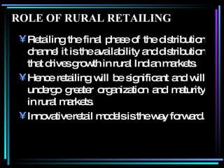 rural retail | PPT