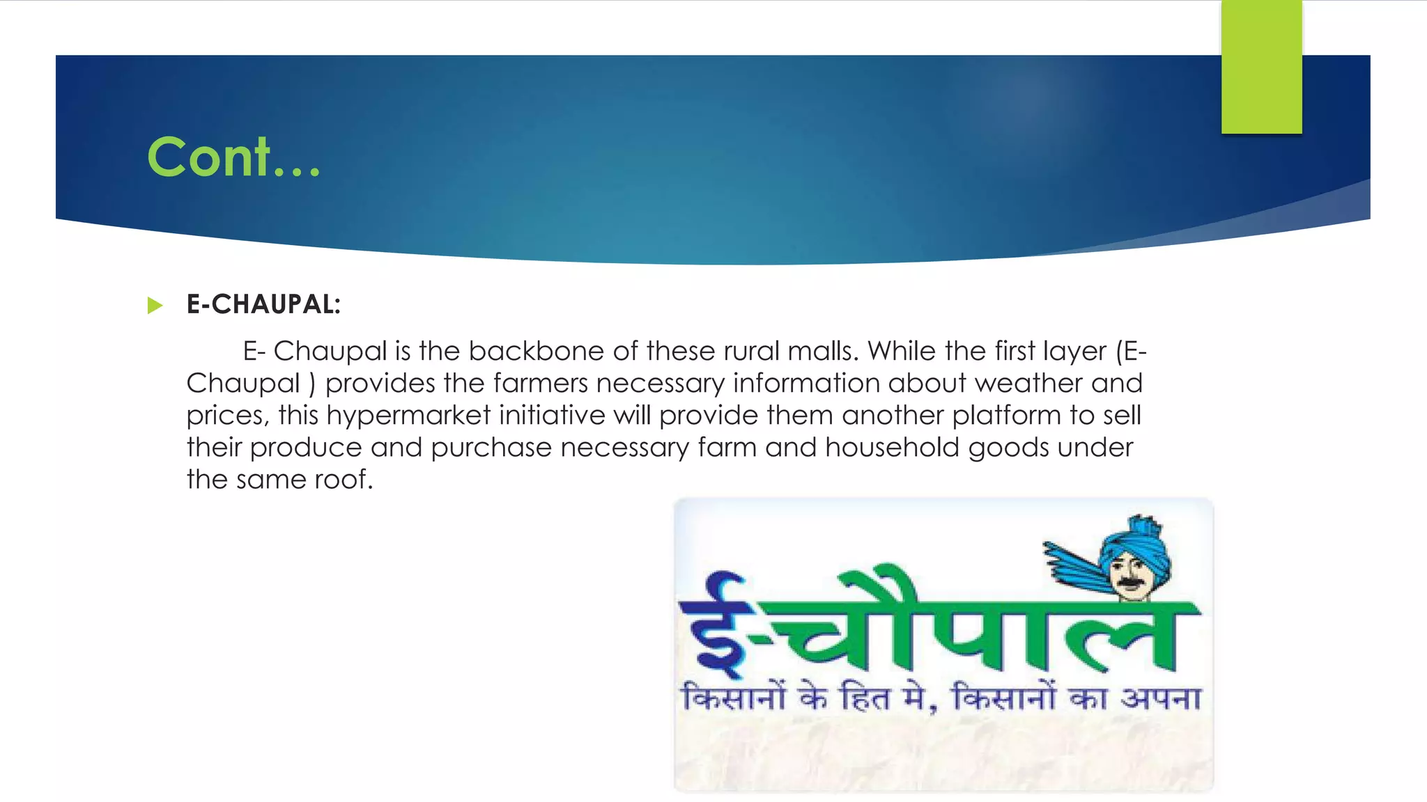 Rural retailing | PPTX