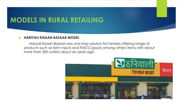 Rural retailing | PPTX | Retail Industry | Industries
