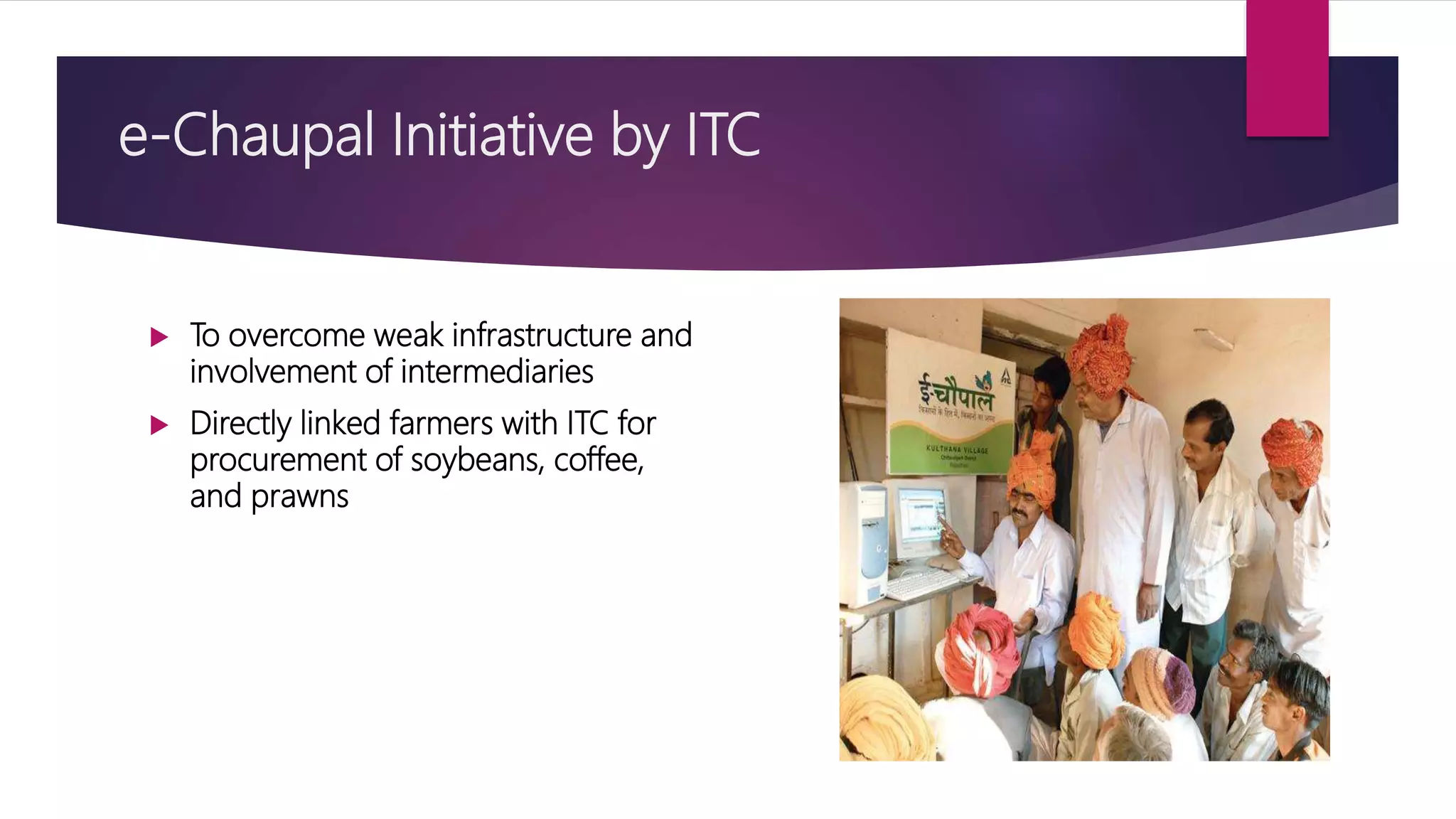 Rural supply chain management | PPTX