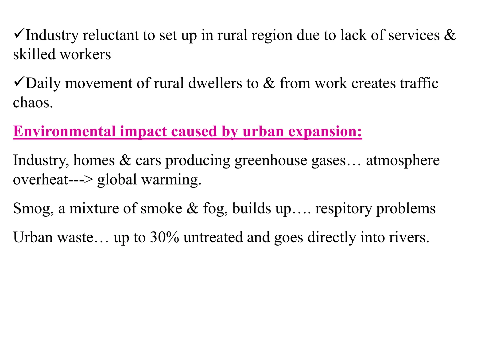 Rural urban migration | PPTX