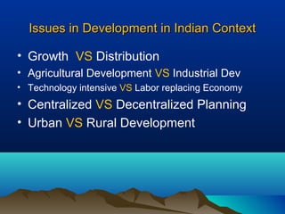 RURAL Economy | PPT