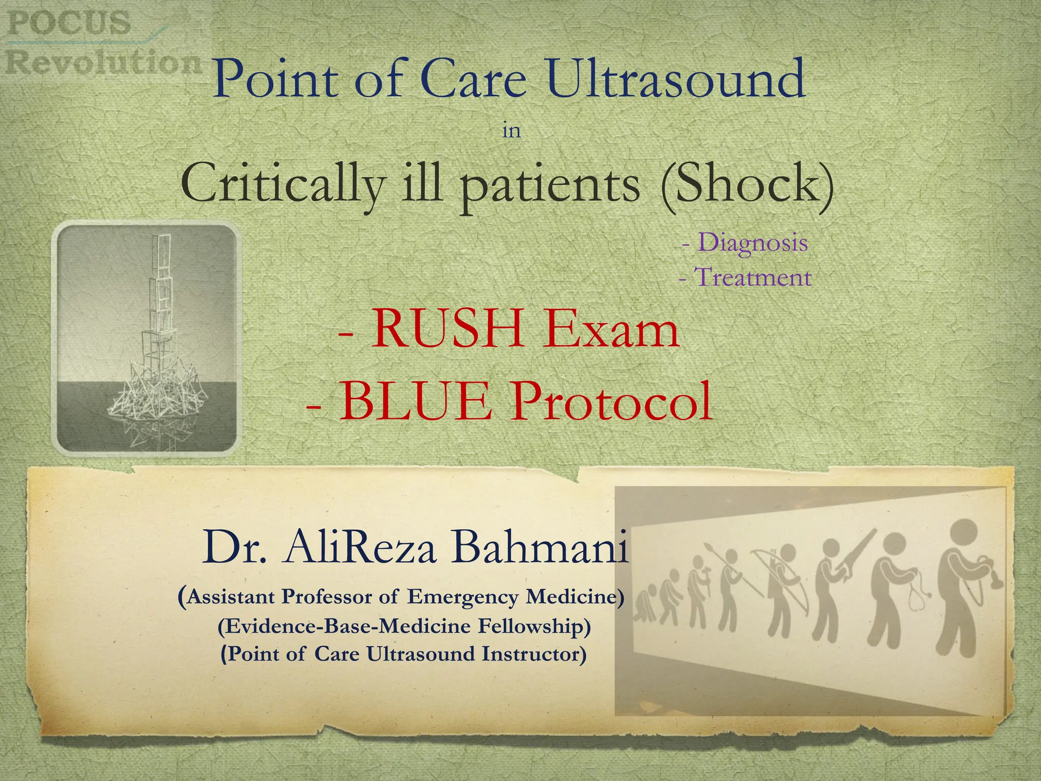 Rush Exam with Ultrasound Cases.pdf