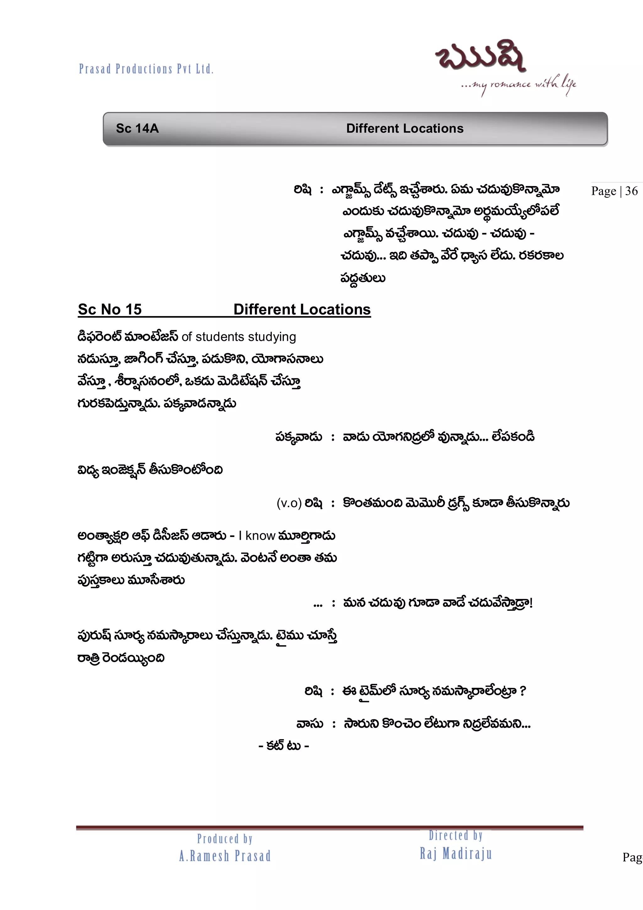 Rushi script full_16_th jan 2012 (1) | PDF