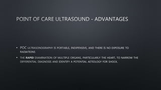 Rush protocol | PPTX