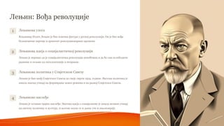 Ruska-revolucija-Prelomnica-u-istoriji.pptx