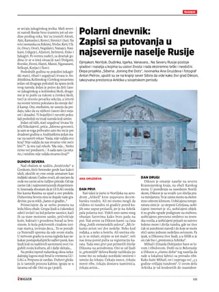 Ruska reč | PDF