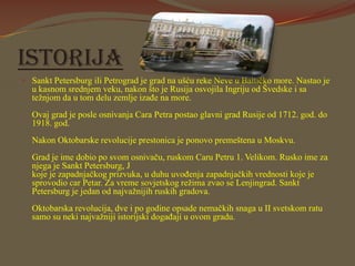 Ruski gradovi | PPSX