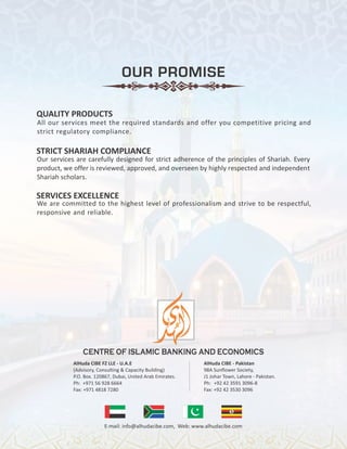 Two Days Specialized Training Workshop on Islamic Banking and Finance ...