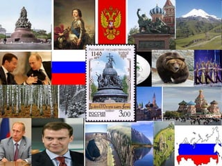 Russia ( 12 variables in negotiation) | PPT