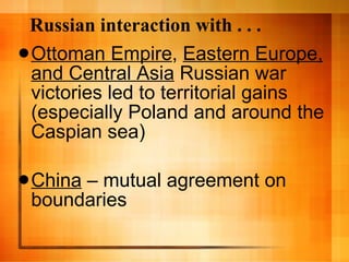 Russia 1450 1750 | PPT