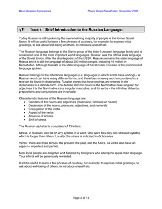Basic Russian Language Course | PDF