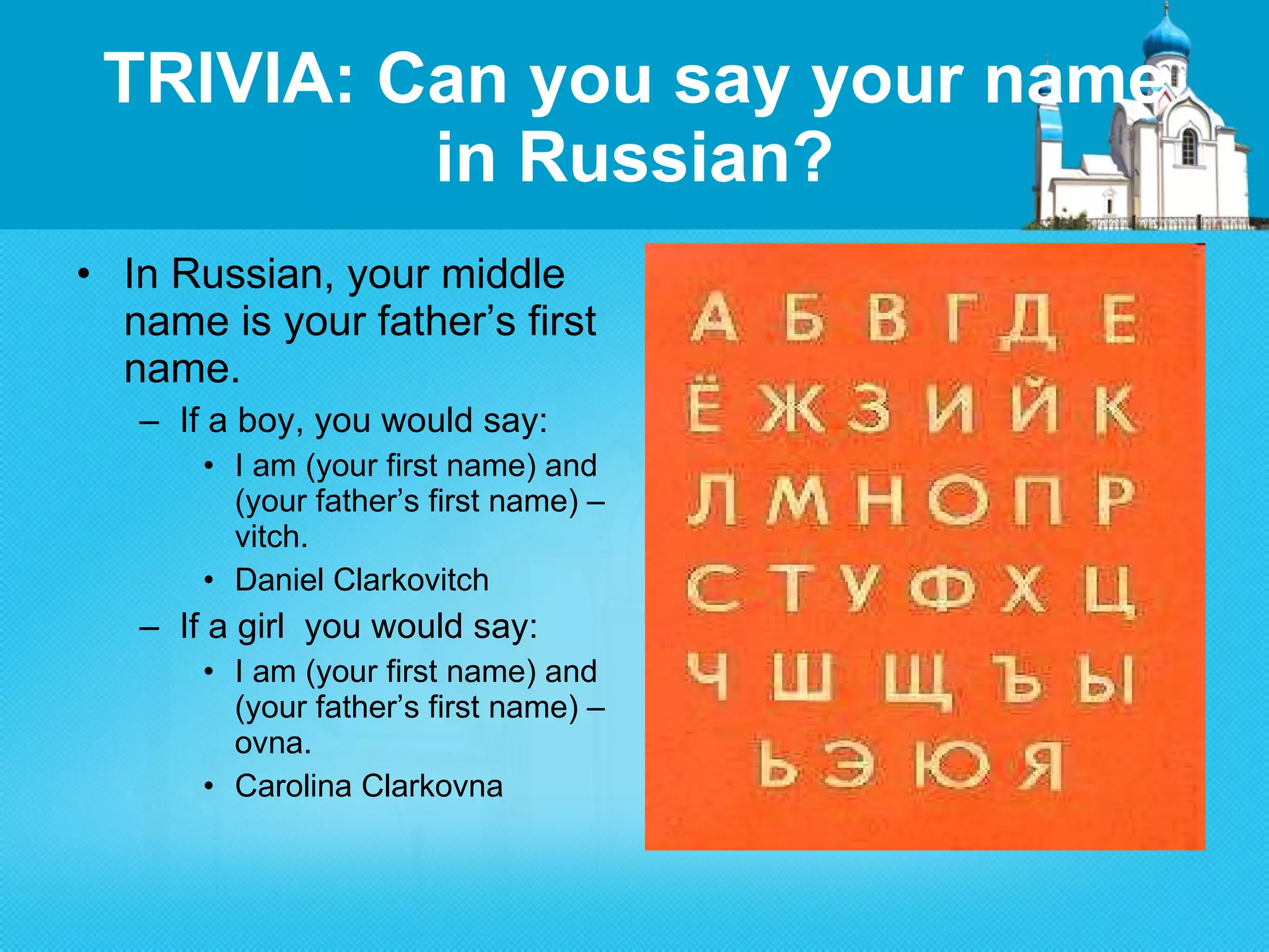 Russian absolute monarchs | PPT