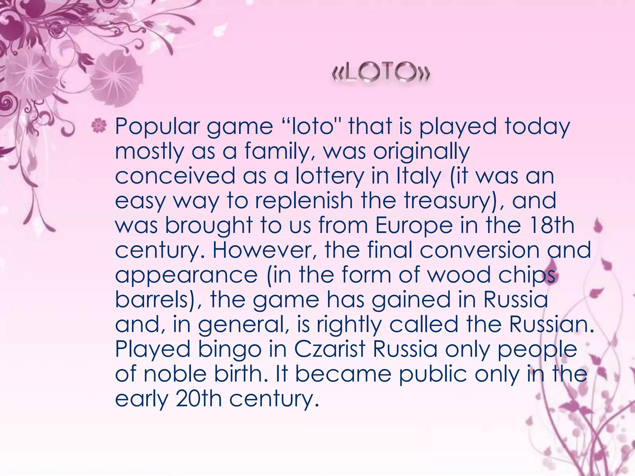 Russian board games | PPTX