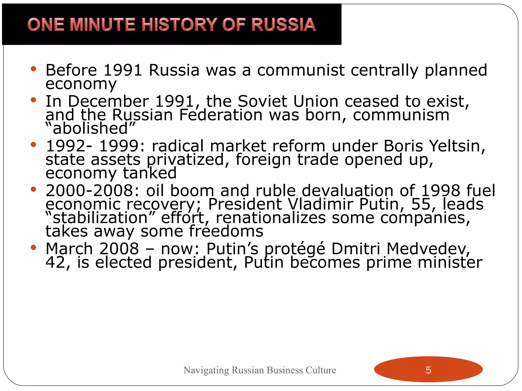 Russian business culture | PPT
