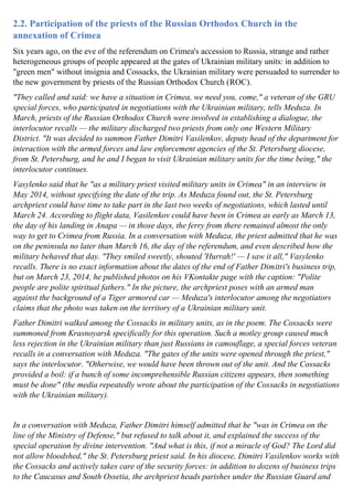 Russian church as a threat to european and world democracy | PDF