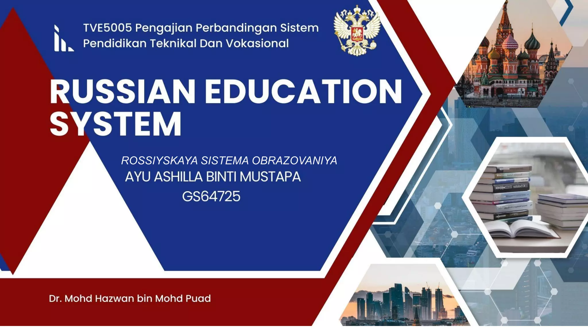 Russian Education System | PDF