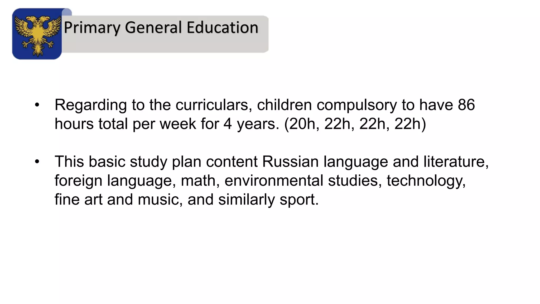 Russian Education System | PDF