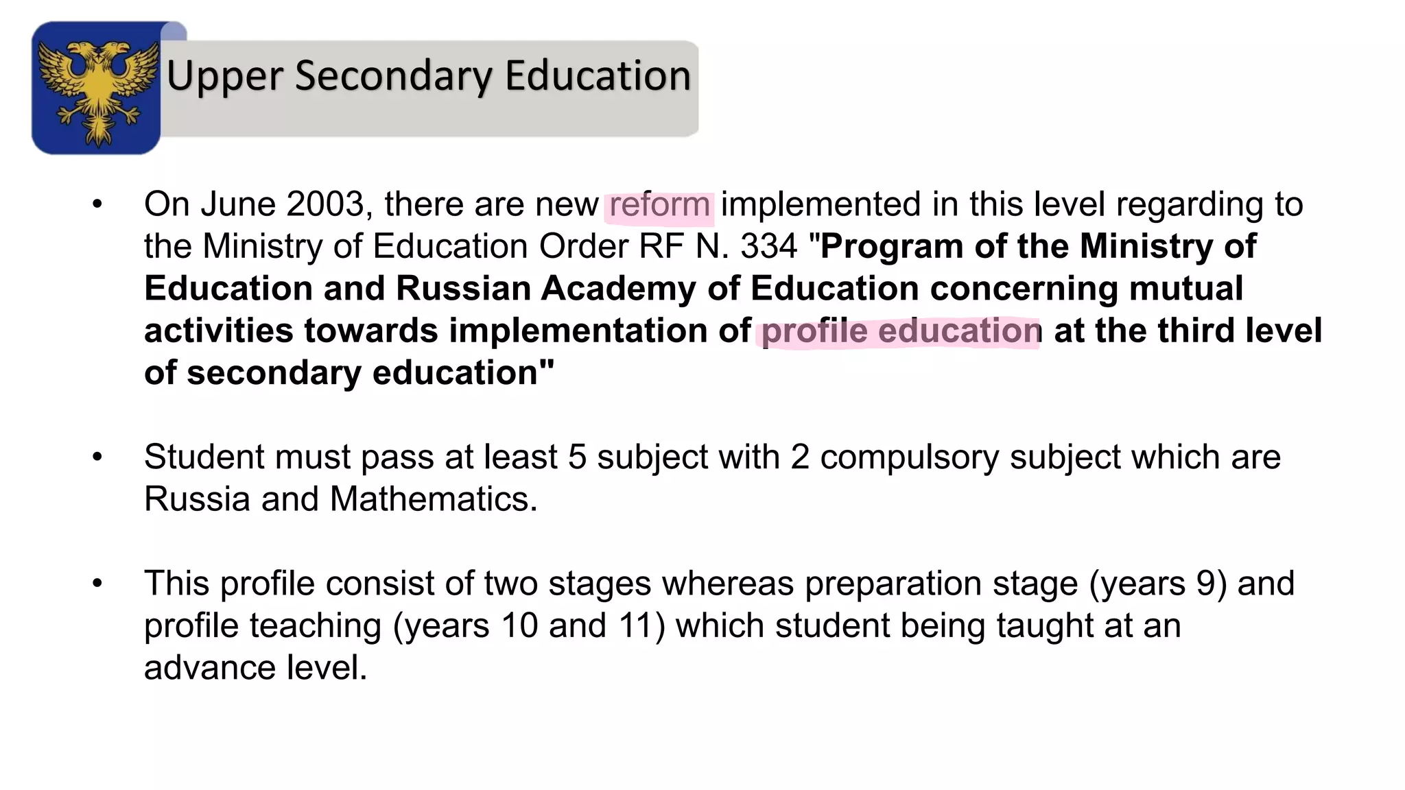 Russian Education System | PDF