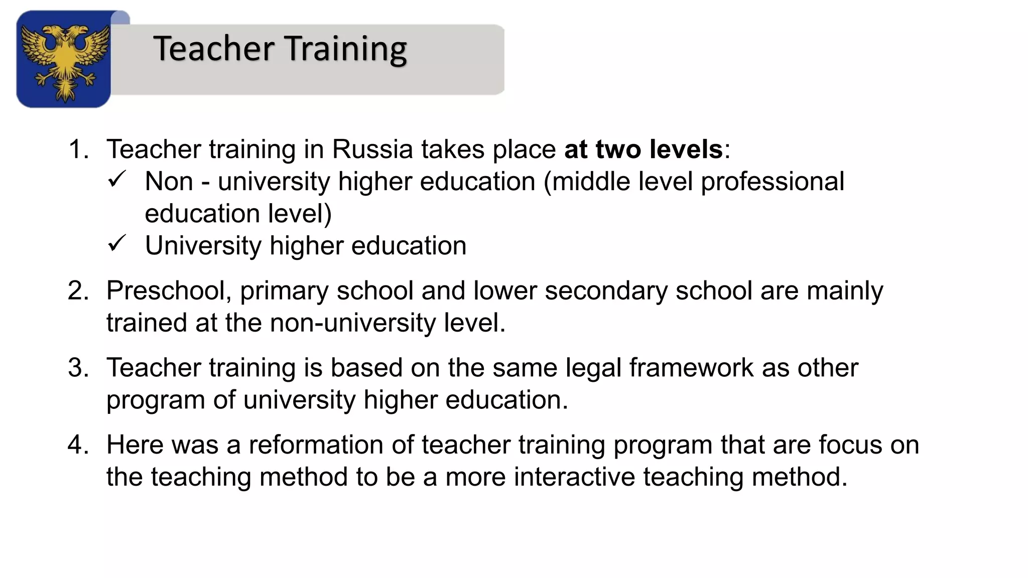 Russian Education System | PDF
