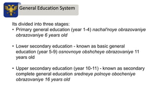Russian Education System | PDF