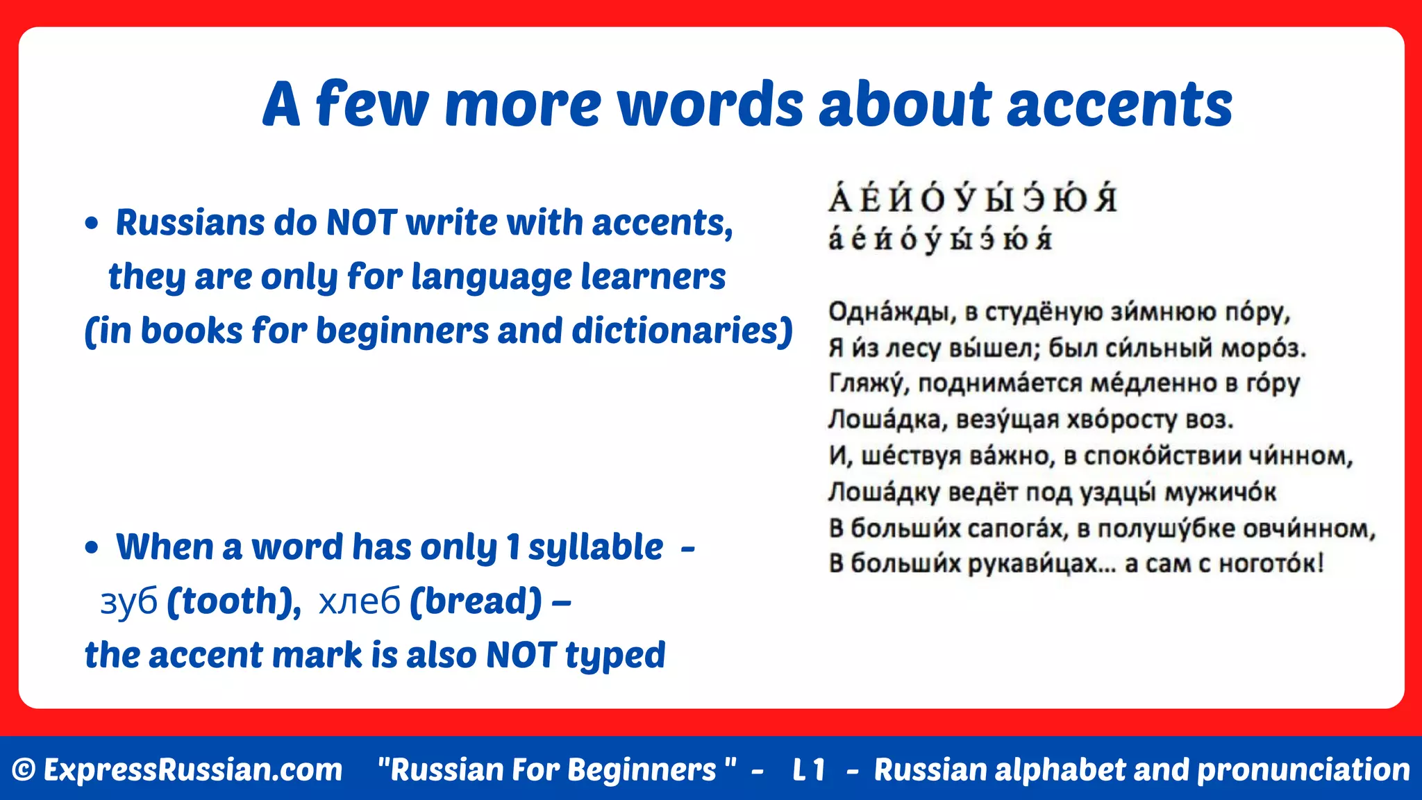 Russian for beginners - Russian alphabet and pronunciation | PDF