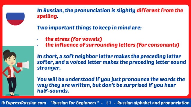 Russian for beginners - Russian alphabet and pronunciation | PDF ...