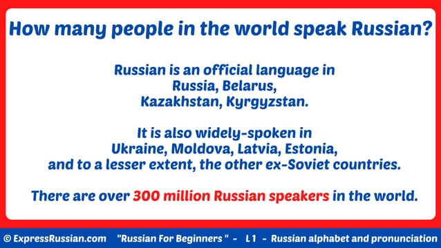 Russian for beginners - Russian alphabet and pronunciation | PDF ...