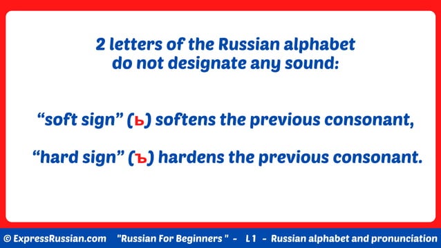 Russian for beginners - Russian alphabet and pronunciation | PDF ...